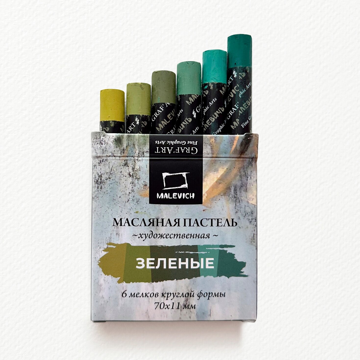 Набор пастели масляной круглой малевичъ 6шт. зеленые картонная уп-ка