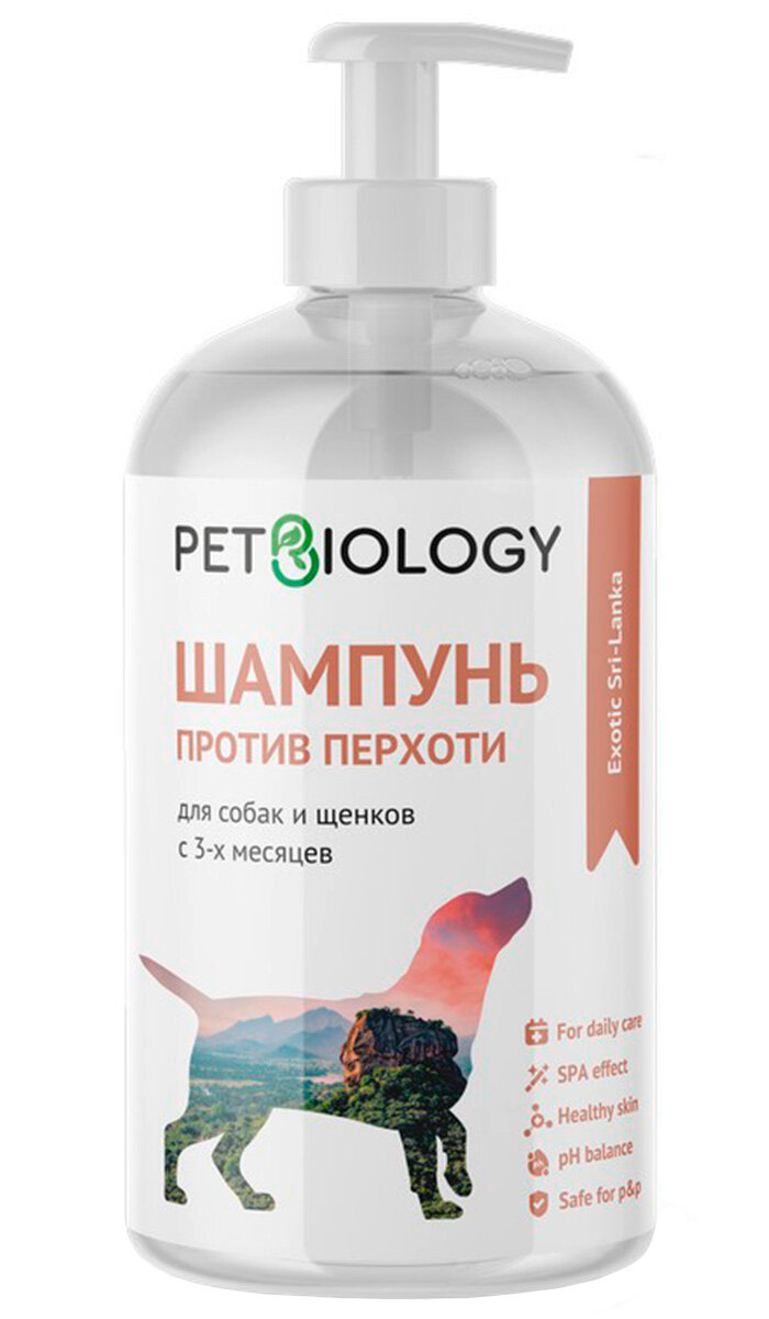 Шампунь против перхоти Petbiology Шри-Ланка для собак и щенков с ароматом лотоса и плюмерии 300 мл 1 шт