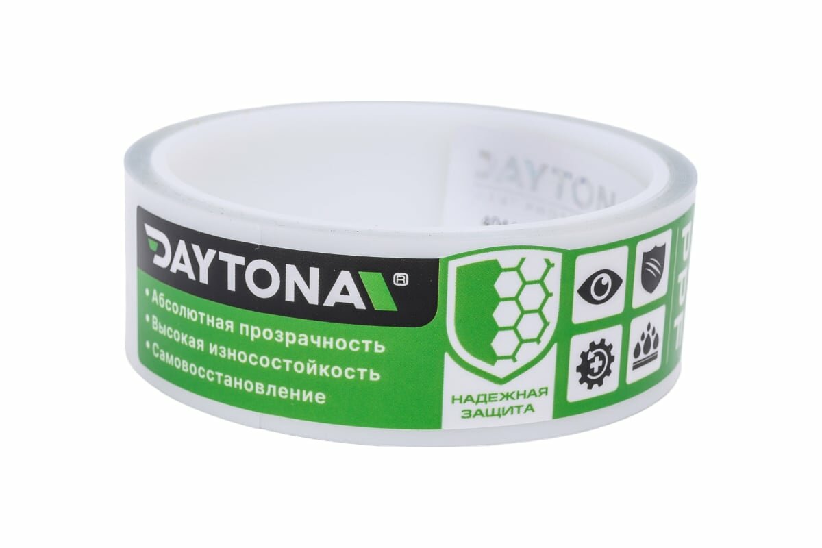 Daytona Бронирующая лента для защиты автомобиля (30мм х 5м) гибридный полиуретан PPF (не винил). Пленка самоклеящаяся, антигравийная для защиты зон риска автомобиля: капот, бампер, пороги, зеркала MP1099003050