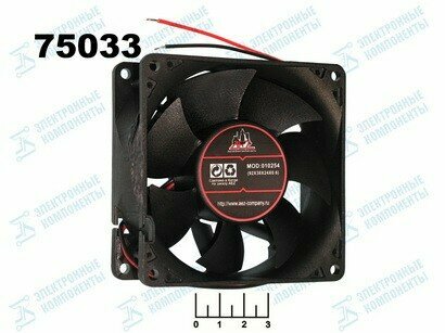 Вентилятор 24V 0.6A 92*92*38мм 010254 (92*38*24*0.6)