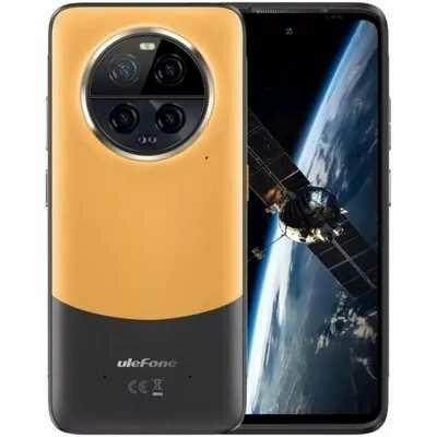 Смартфон Armor 23 Ultra 12/512GB Orange
