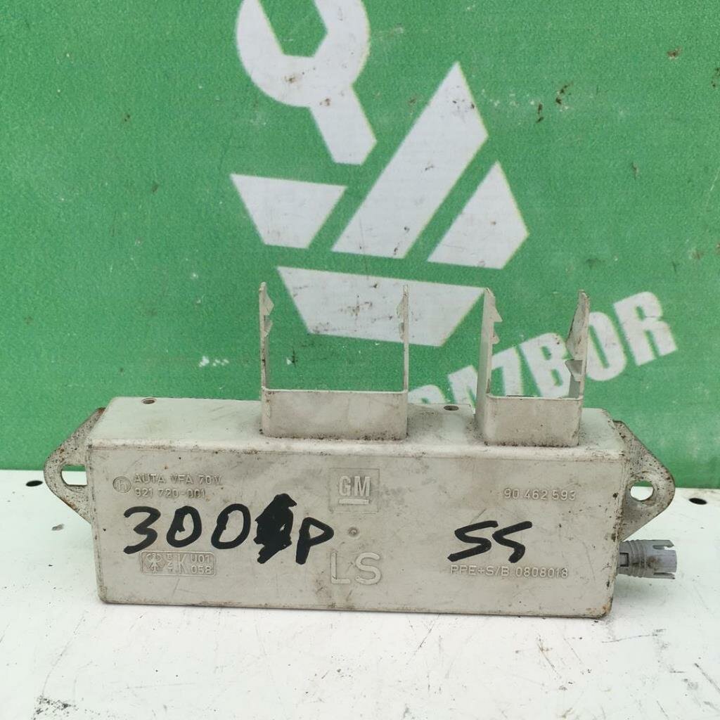 Блок управления электронный Opel Vectra B 1999-2002