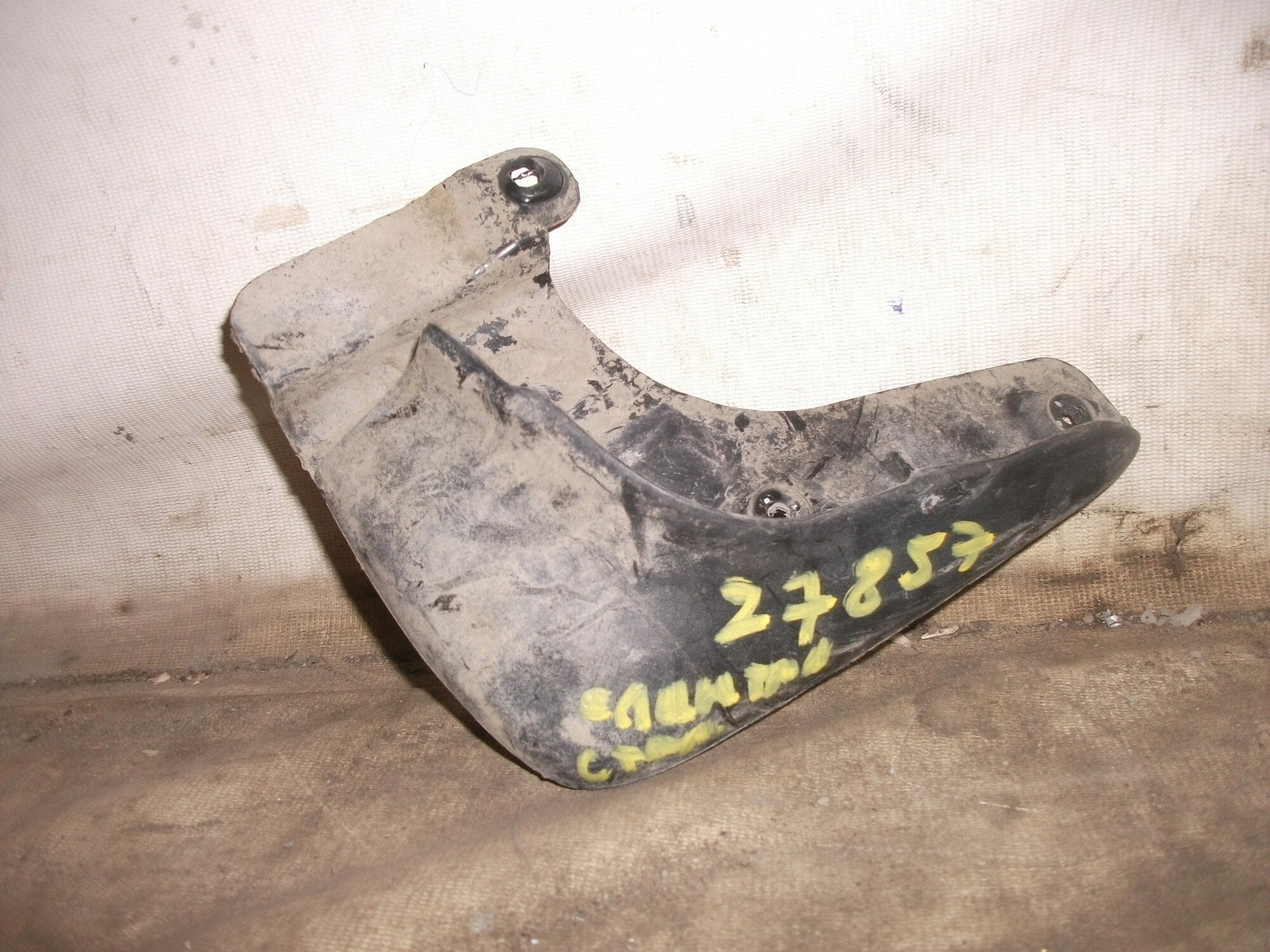 Б/У Брызговик передний правый, Hyundai (Хендэ)-ELANTRA (00-05) HYUNDAI ELANTRA (00-05) хороший 27857 Hyundai-KIA арт. 86...