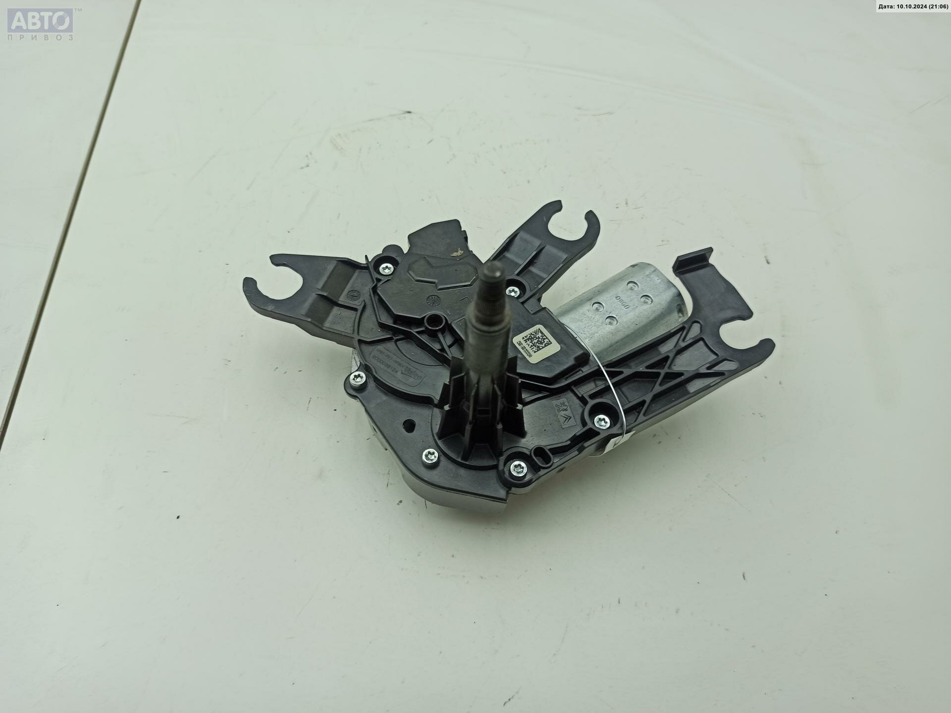 Двигатель стеклоочистителя заднего (моторчик дворников) Peugeot 2008