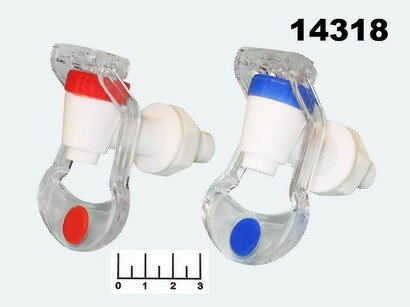Кран для кулера (2 штуки) №010340(4) (1001629)