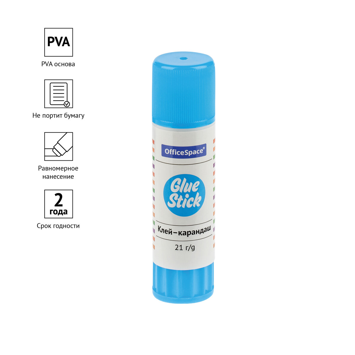 Клей-карандаш OfficeSpace, 21г, дисплей, ПВА, GS21_245/158723