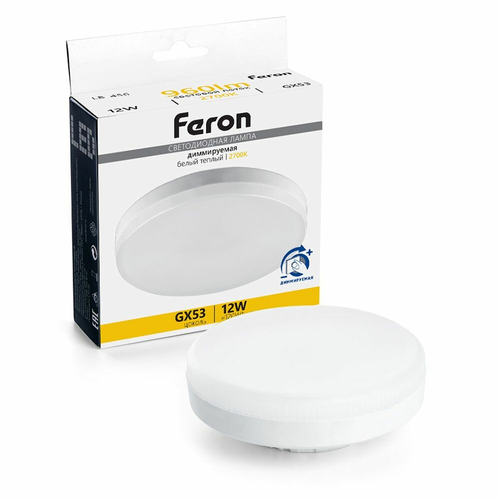 Лампа светодиодная Feron LB-456 D73xH28 мм 12 Вт 230В GX53 таблетка 10 шт, арт. 51064