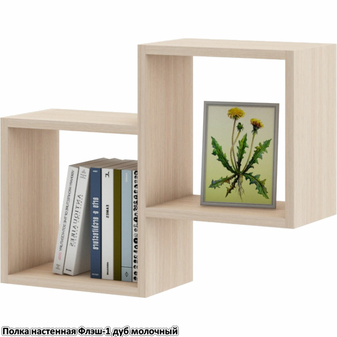 Полка настенная Флэш-1 Дуб-молочный, ЛДСП, МФ Владимир VMF, 58,4х44,2х18 см.