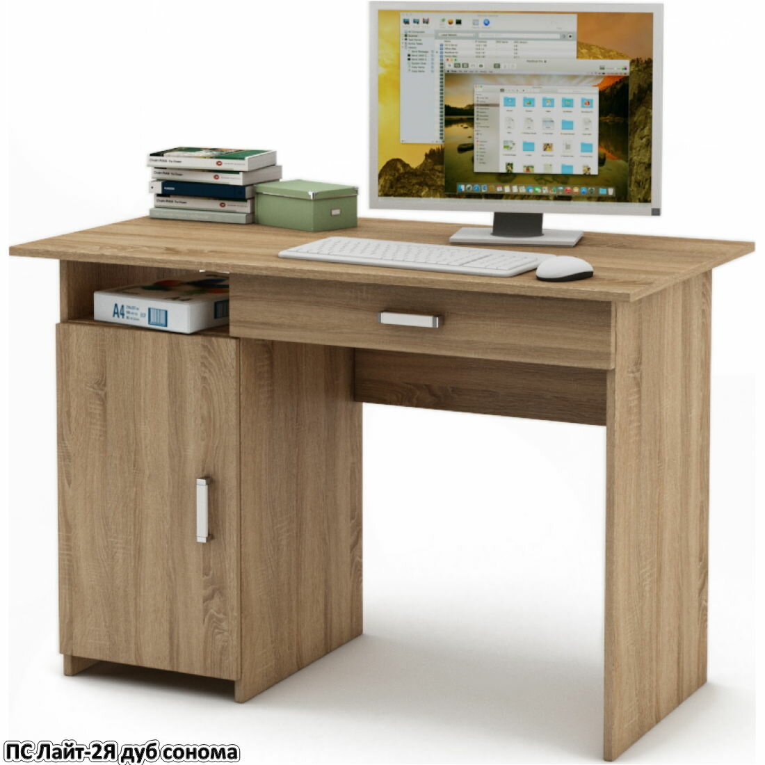 Письменный стол Лайт-2Я-Дуб сонома, ЛДСП, МФ Владимир VMF, 110х74,6х60 см.