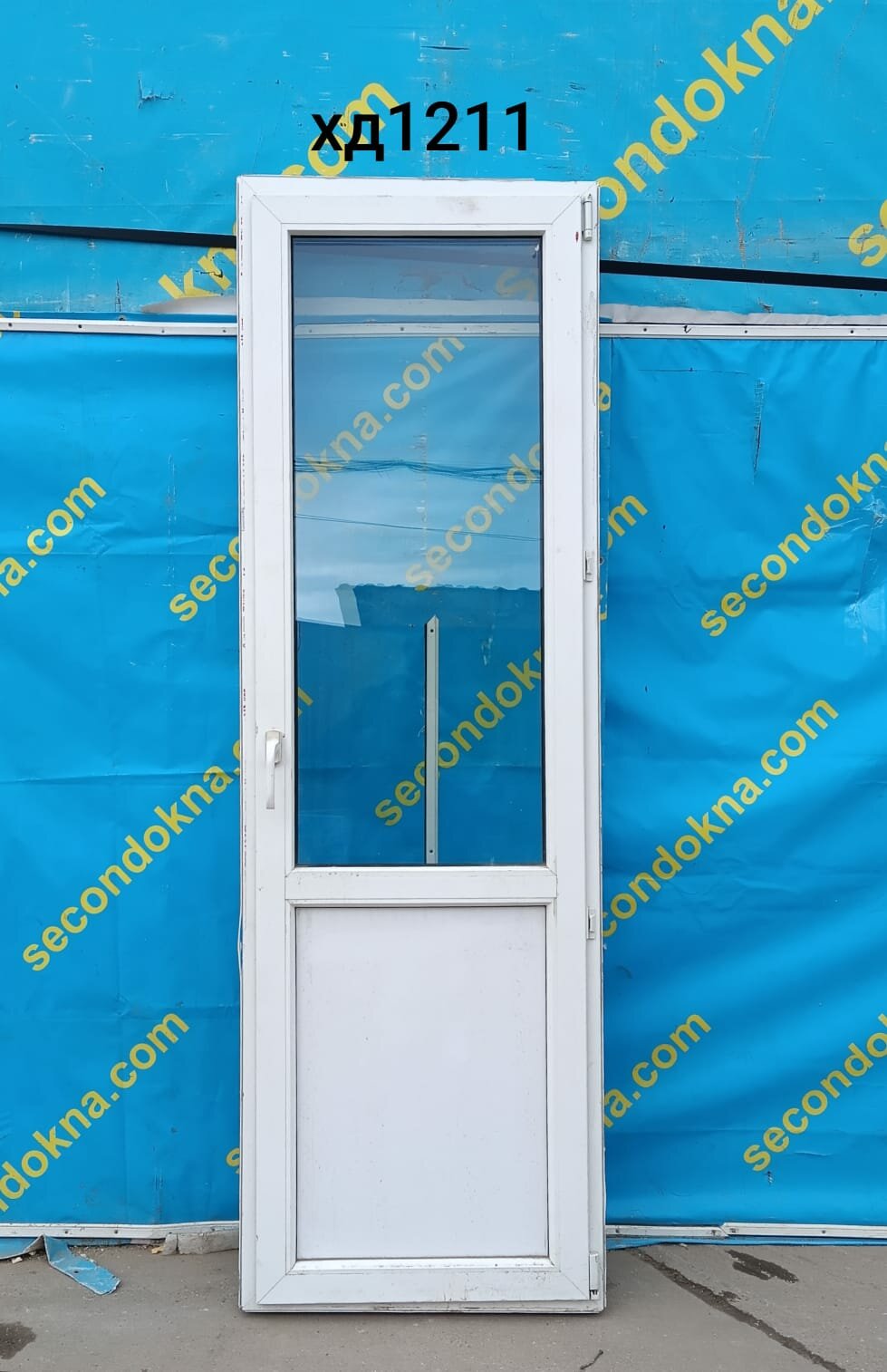 Дверь пластиковая Б/У 2210(в)х710(ш)