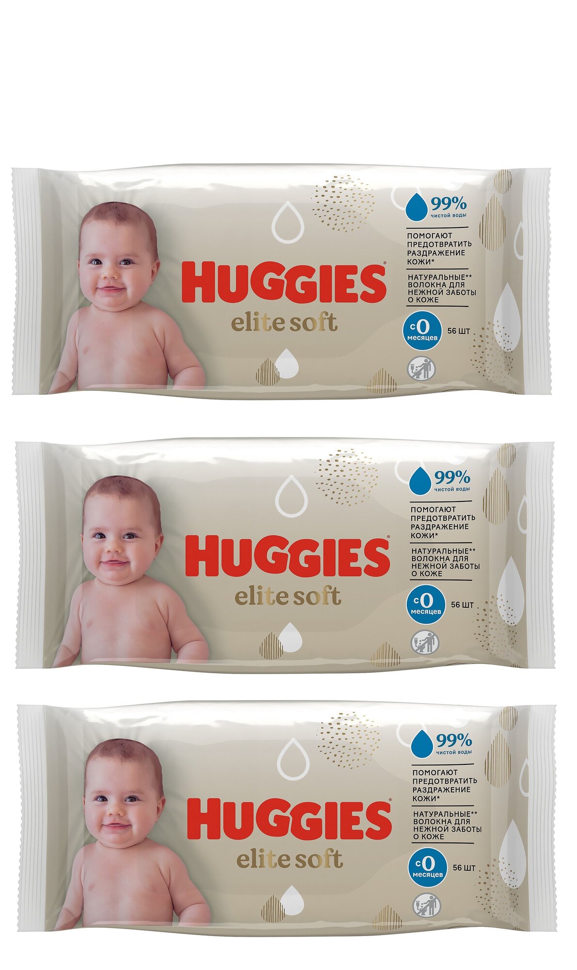 Влажные салфетки Huggies, Elite Soft, 56 шт, 3 уп