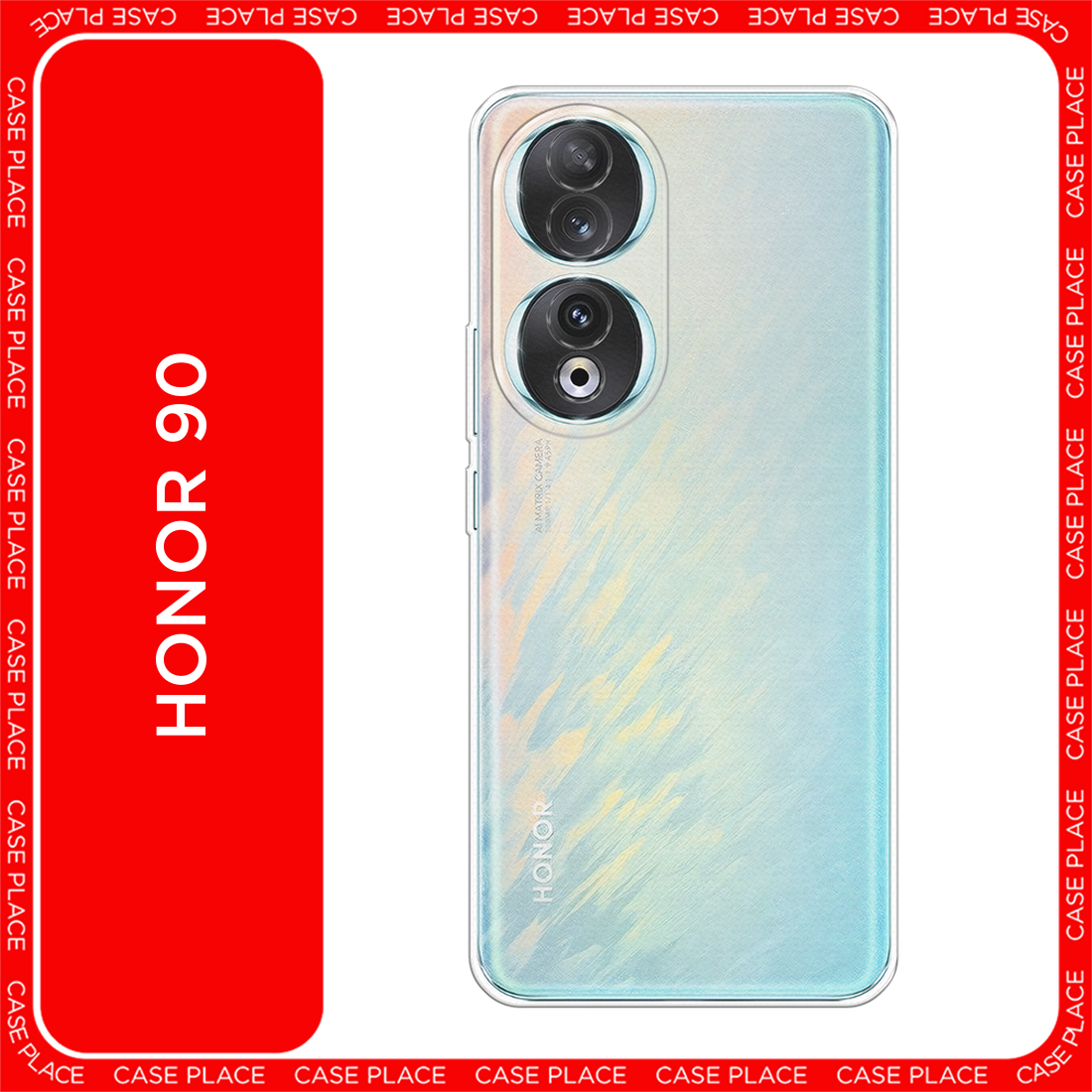 Чехол на Honor 90 / Хонор 90 прозрачный