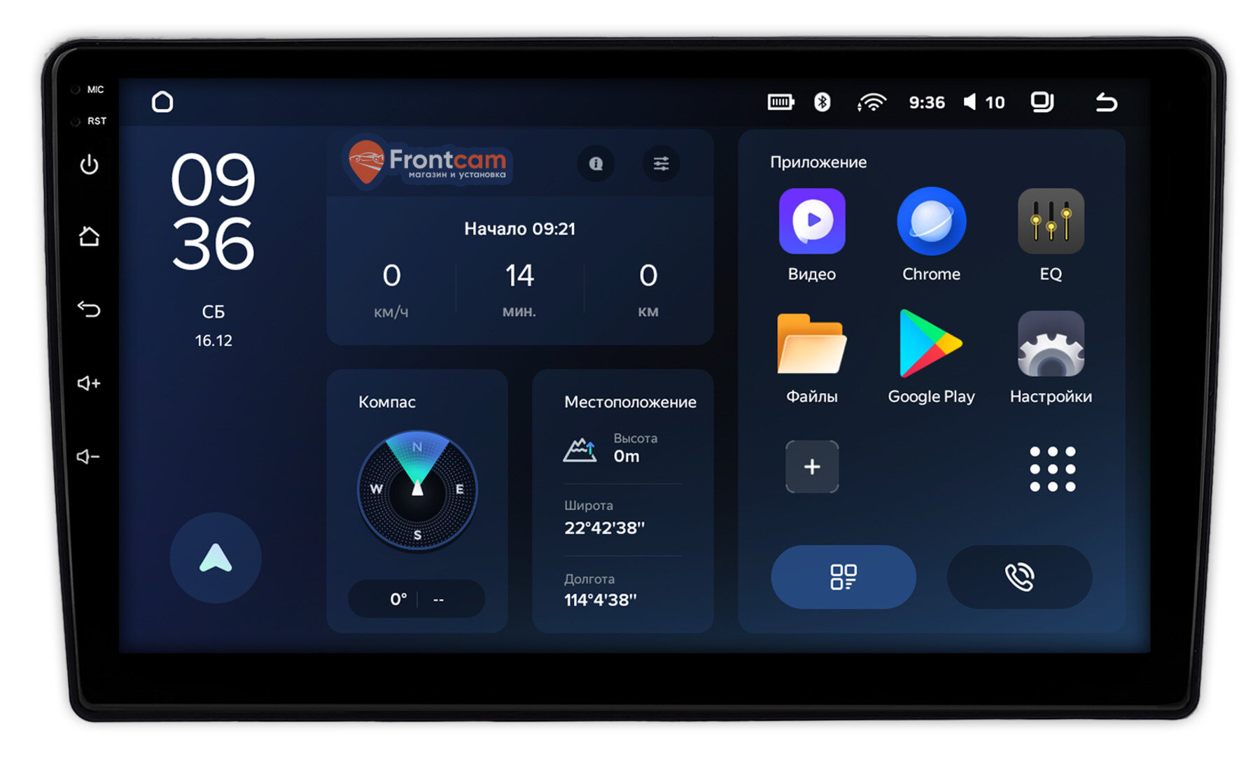 Штатная магнитола Toyota Mark 2 (X110) 2000-2007, Verossa 2001-2004 Teyes CC3L WIFI 2/32 9" RM-9-2578 Android 8.1 (DSP, IPS, AHD)