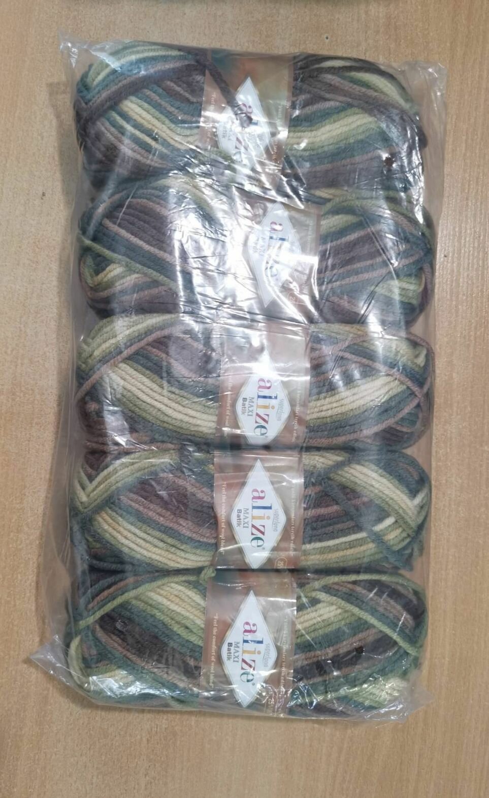 Пряжа Суперлана Макси Батик Alize (Superlana Maxi Batik) упаковка 5 мотков 100 гр. 100 м. 25% шерсть 75% акрил цвет 7804