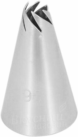 Насадка кондитерская закрытая роза №96 (Набор из 5 шт.)