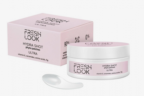 Фито-патчи для кожи вокруг глаз Fresh Look , 80 шт