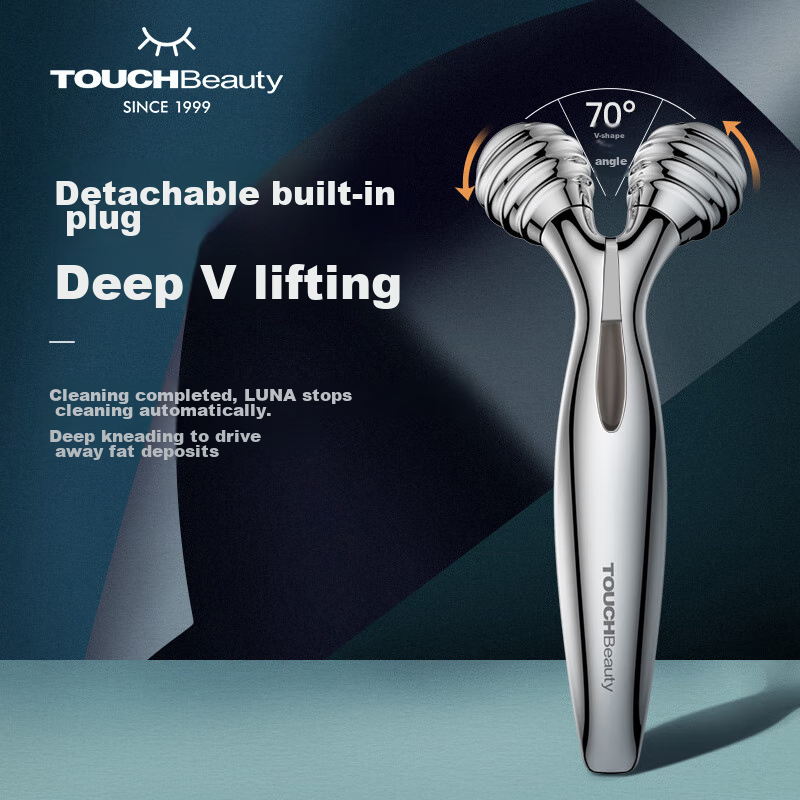 Роликовый микротоковый массажер для лица TOUCHBeauty TB1682, серый