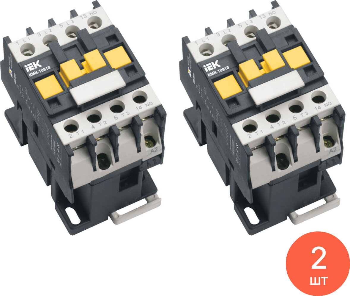 Контактор малогабаритный IEK / ИЭК КМИ-11810 АС IP20 1NО 220В 18А 50Гц, KKM11-018-230-10 / коммутационное оборудование (комплект из 2 шт)