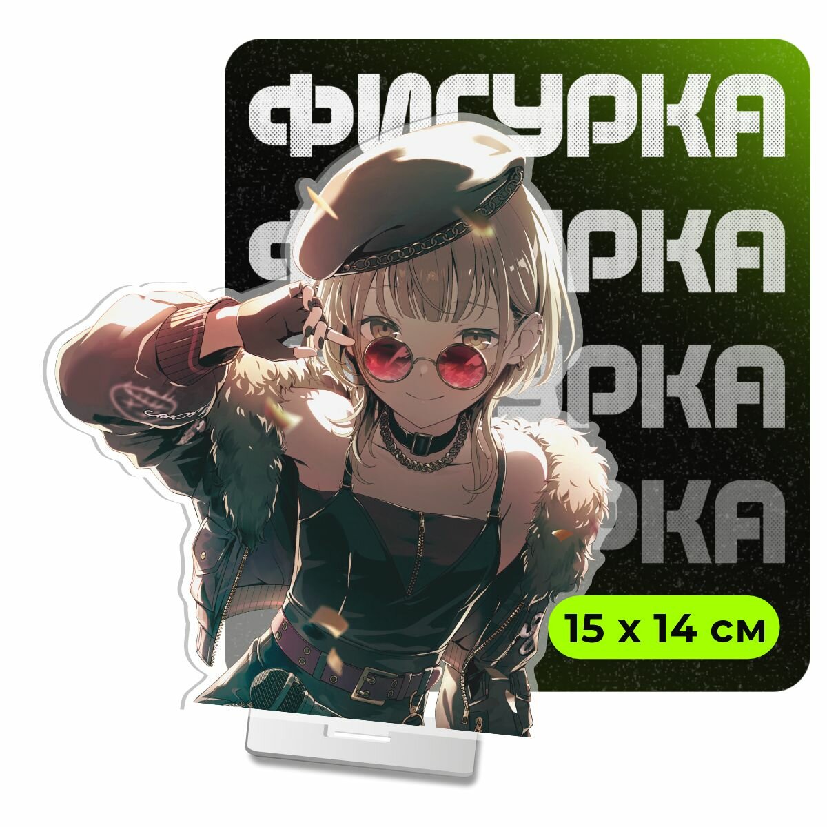 Фигурка акриловая Project Sekai Коханэ Адзусава