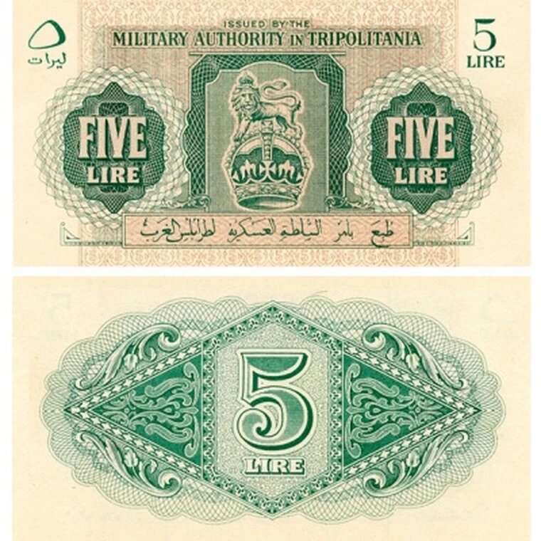 Ливия 5 лир 1943 года Триполитания, сувенирная копия, банкноты и купюры редкие коллекционные