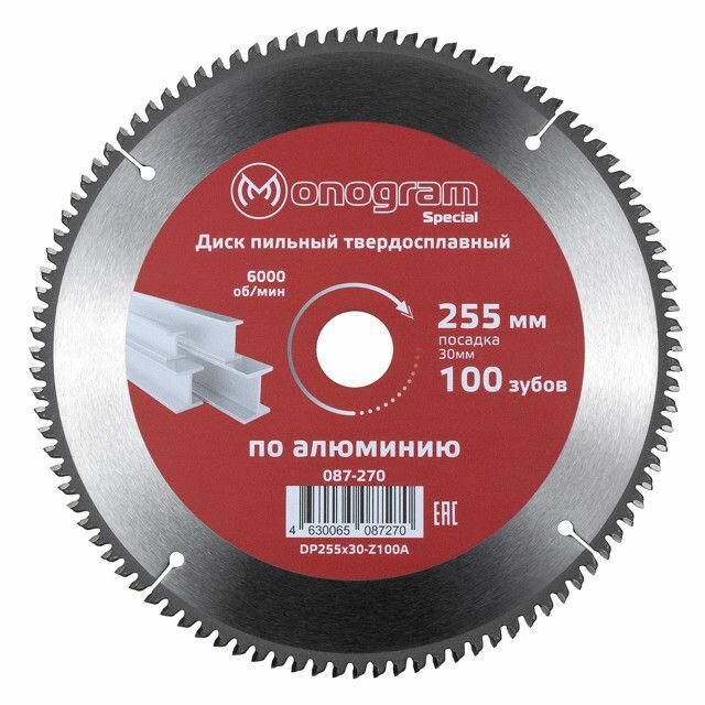 Диск пильный твердосплавный Special (255х30 мм; 100 зубов) MONOGRAM 087-270