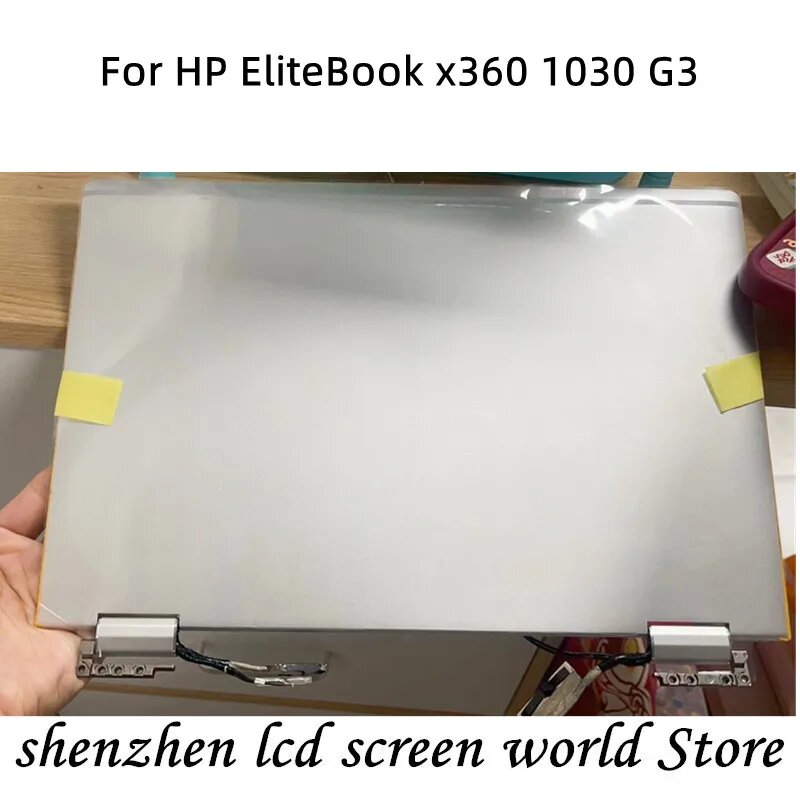 Серебряный верхний блок дисплея для HP EliteBook x360 1030 G3 DOUBLETRUST