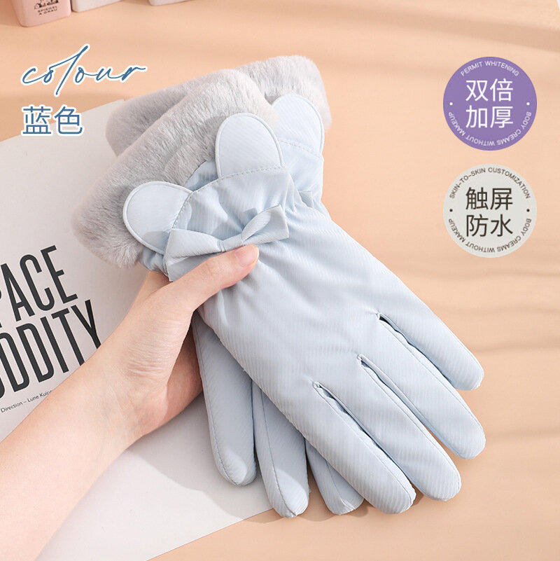 Перчатки для женщин