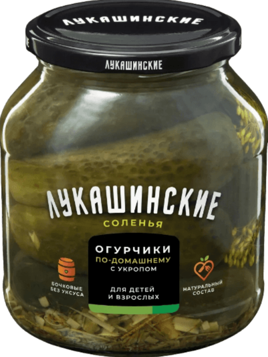 Огурцы соленые по-домашнему с укропом Лукашинские 670г с/банка