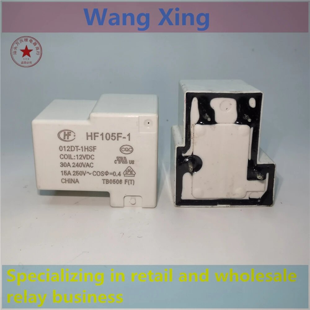 HF105F-1 12DT-1HSF 24d-1html 220A-1HS электромагнитное реле мощности