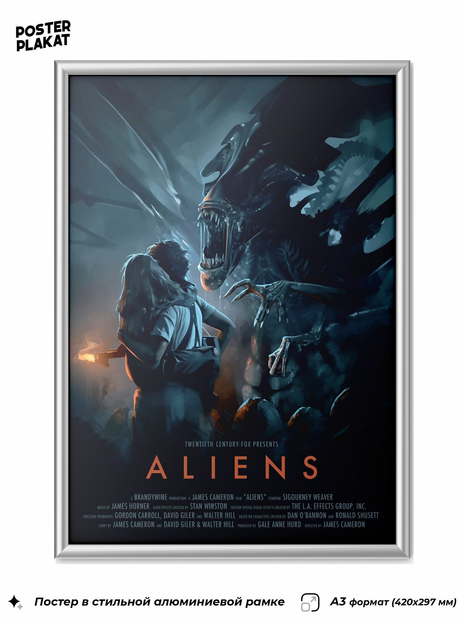 Постер Чужие / Aliens в рамке, Сигурни Уивер, по мотиву фильма Джеймса Кэмерона, для интерьера, А3 (420х297 мм), Постер Плакат