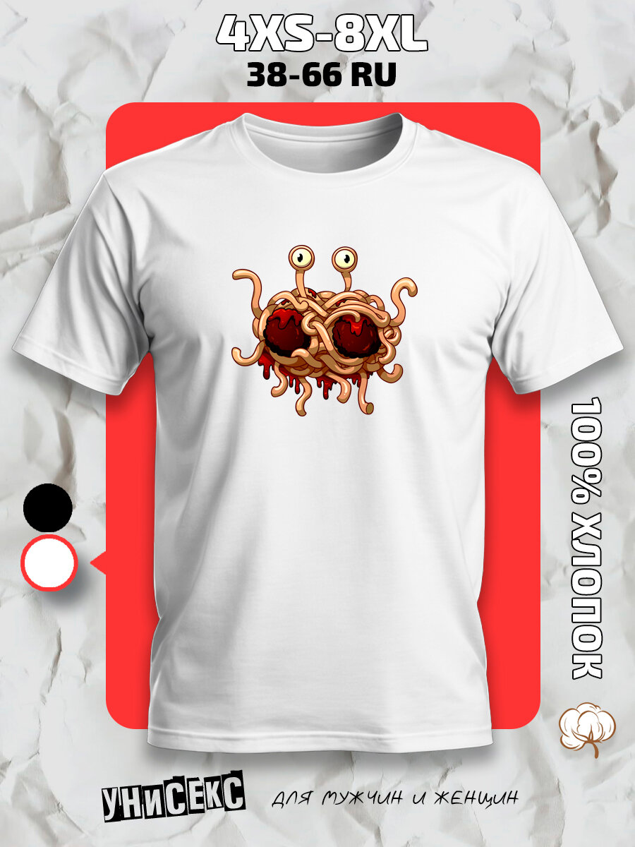 Футболка с принтом монстер из лапши