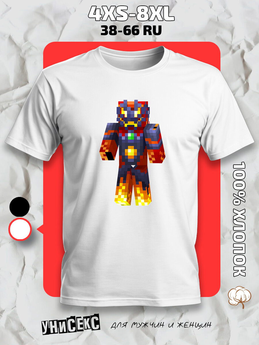 Футболка с принтом Майнкрафт пиксель