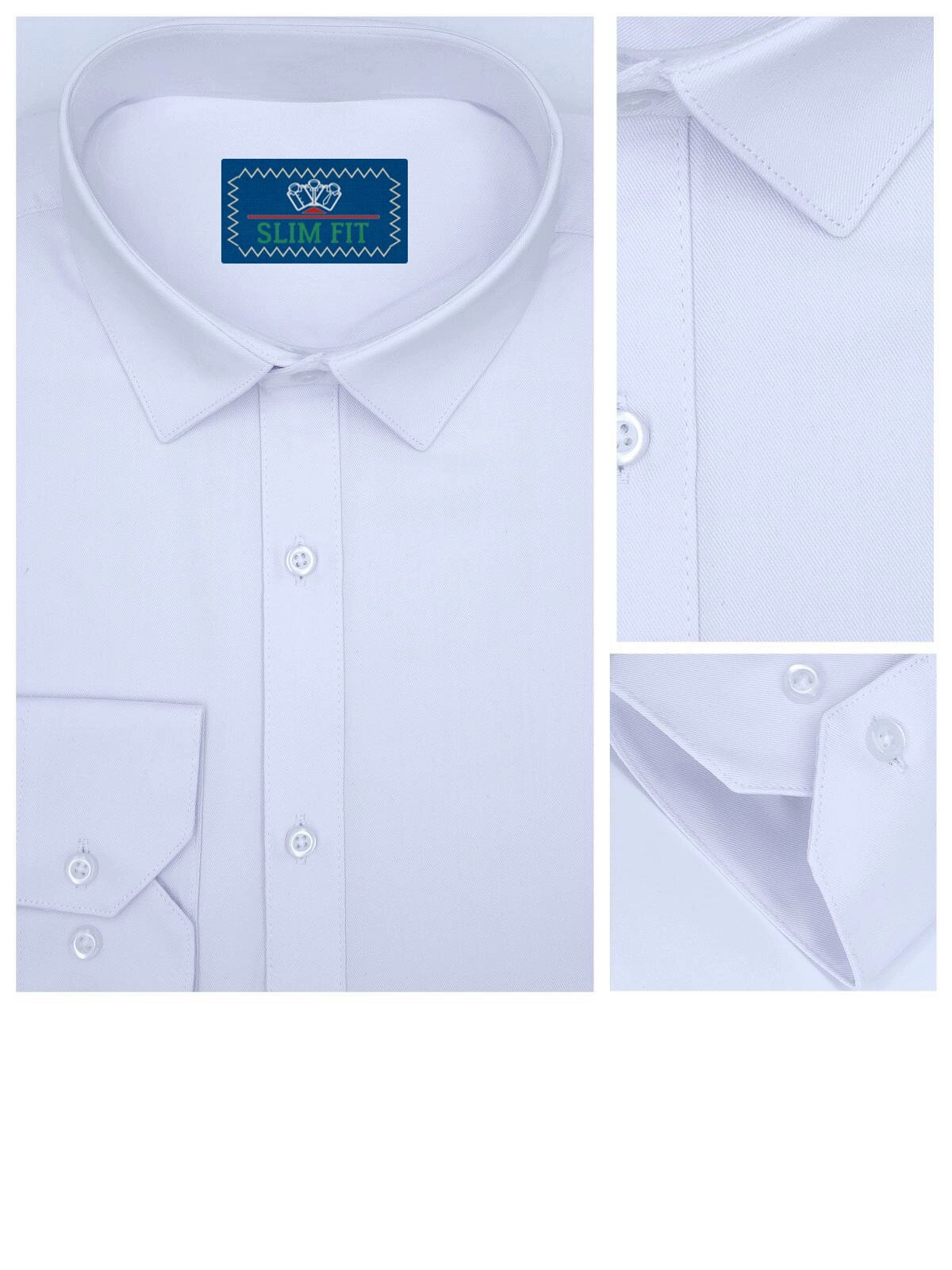 Рубашка Рубашка мужская с длинным рукавом, приталенная, светлая сорочка, на пуговицах, рубаха на лето и на любой сезон, стильный фасон одежды, красивый и модный образ, белая однотонная, летняя без карманов