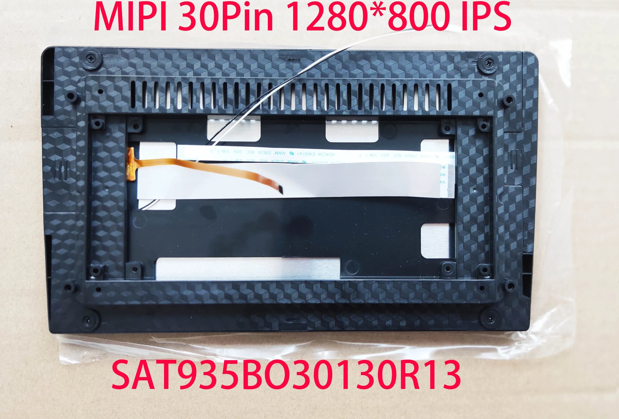 9,35-дюймовый ЖК-монитор ICAR SAT935BO30130R13