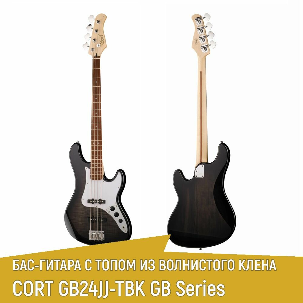 Бас-гитара Cort GB24JJ-TBK GB Series, черная, с топом из волнистого клена