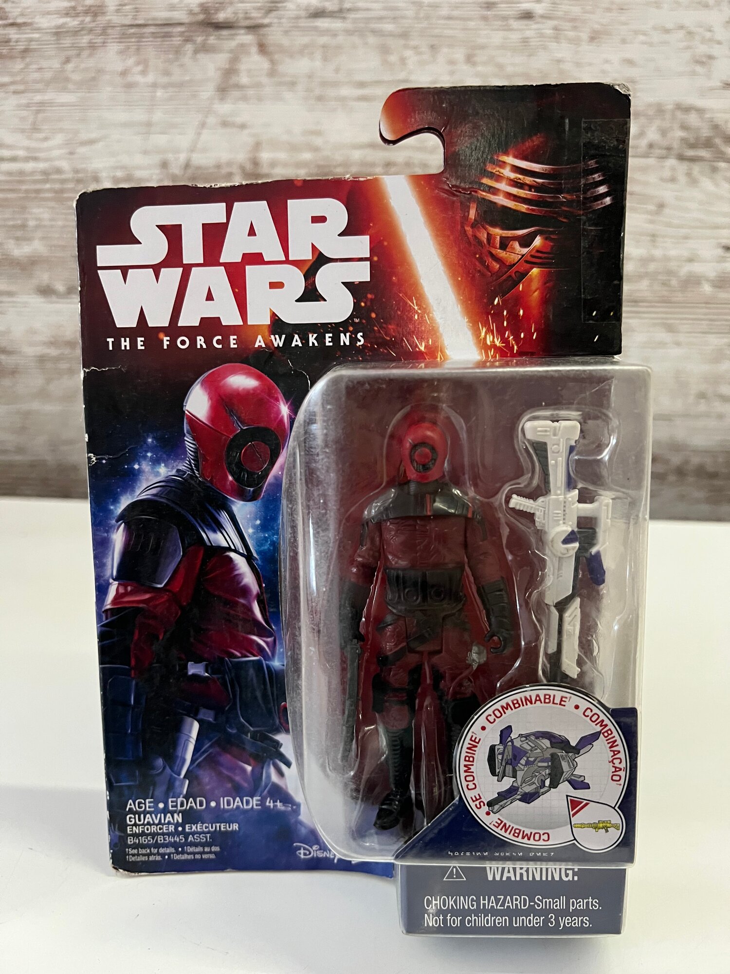 Фигурка Звездные Войны Guavian Star Wars от Hasbro