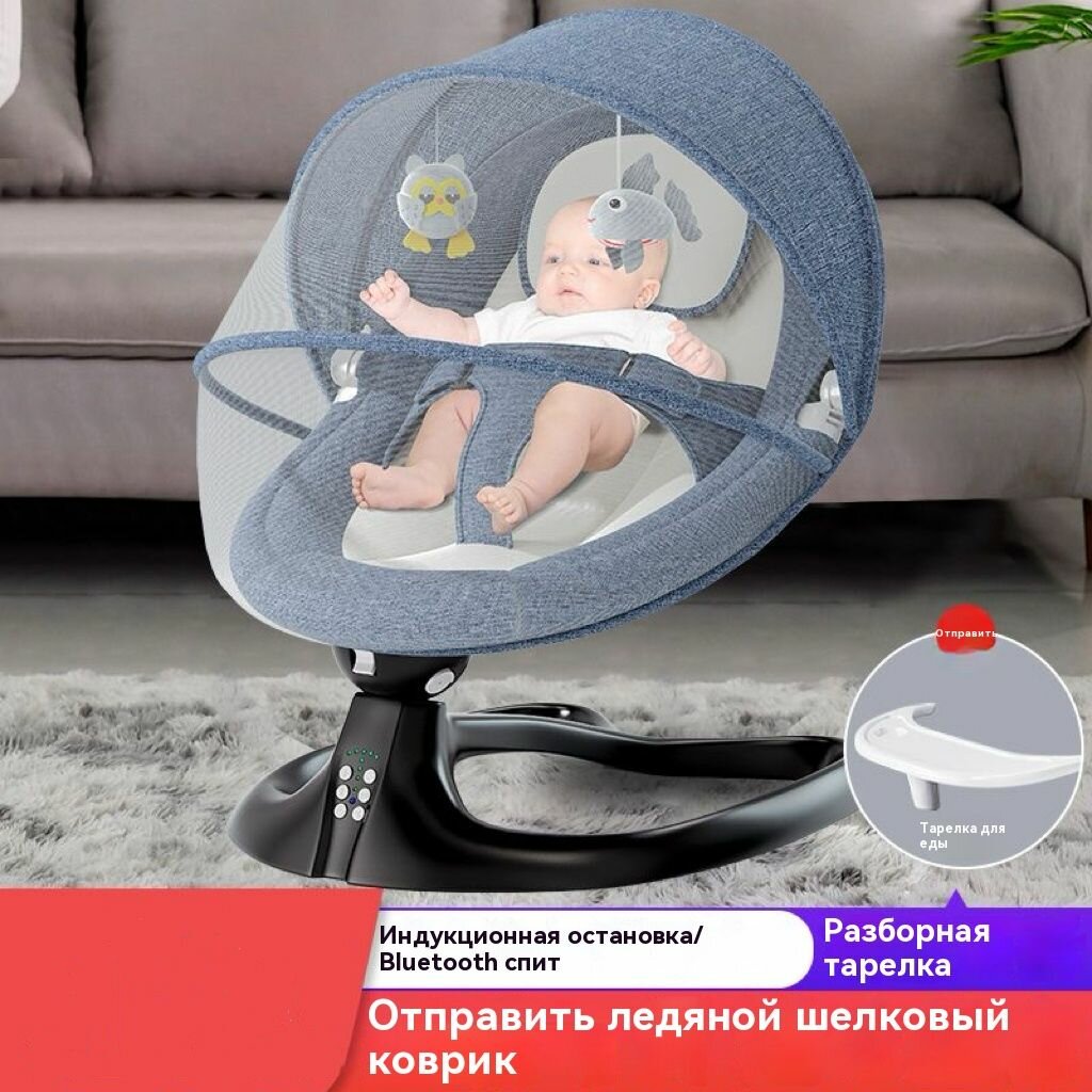 Коляска универсальная