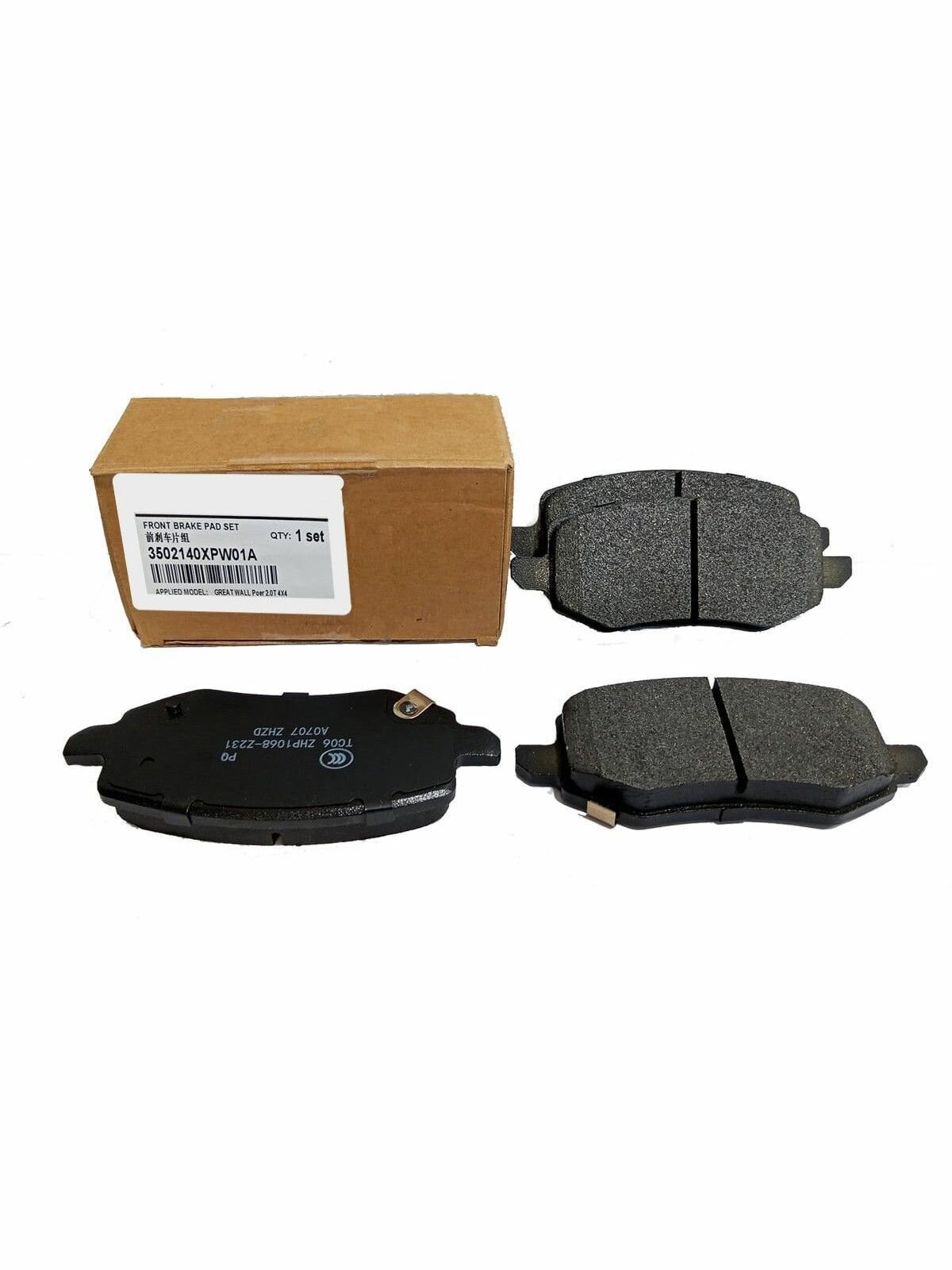 Колодки тормозные задние TANK 300, Great Wall POER / танк 300