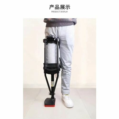 01 Укрепление- Помощник для ходьбы, колено на одной ноге, выдвижная опора для ходьбы, поддержка рук и свободных рук, для левой и правой ног