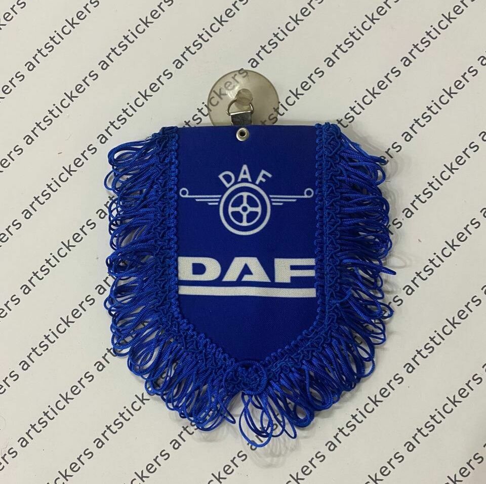 Вымпел DAF, 9х13см + бахрома 2см, двусторонний на присоске, ткань, аксессуар для авто