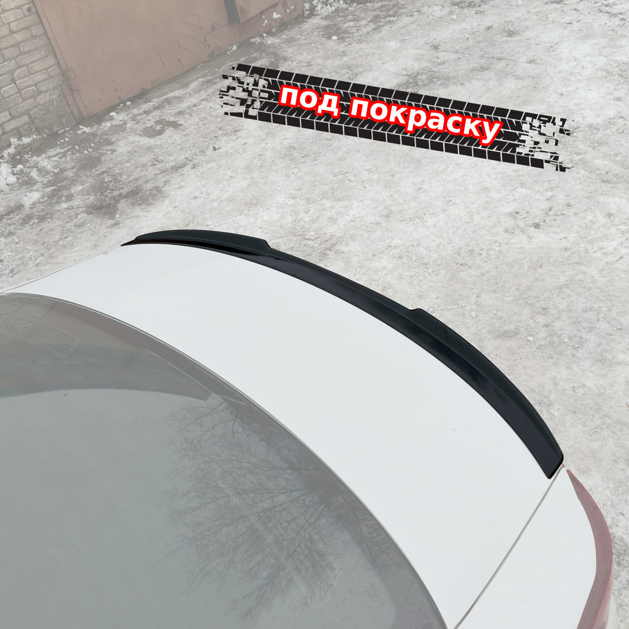 Спойлер лезвие крышки багажника KIA Rio 4 седан - под покраску KIR-4-TS1P