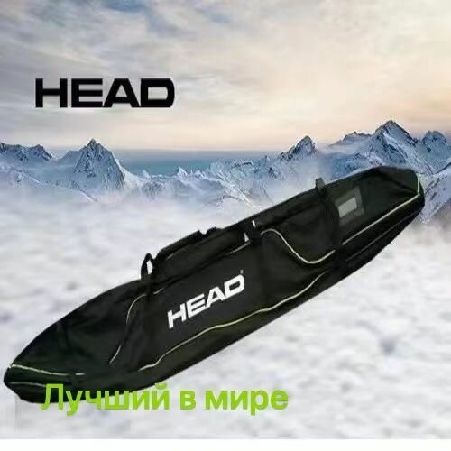 Чехол для горных лыж HEAD 175см, для одной пары, черный/красный