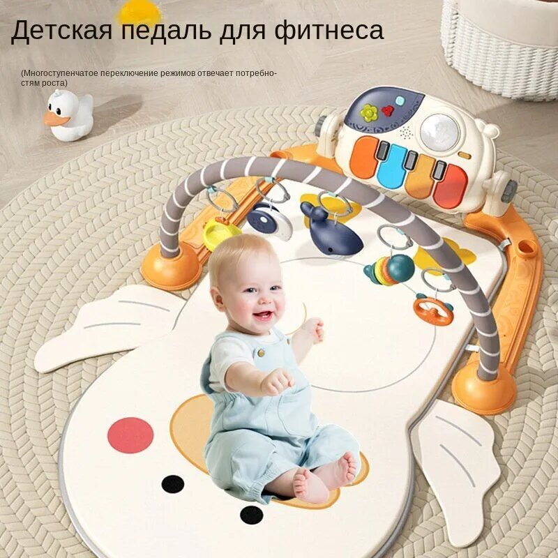 Развивающий коврик для новорожденного, детские игровые коврики для фитнеса, ковер "маленькая желтая уточка" игрушки 5 шт,108X84см