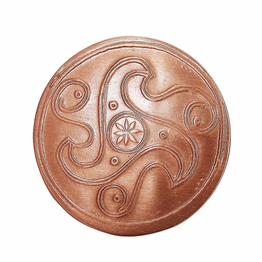 Пятак Мастерская Алешиных "Трискель", медь, диаметр 35мм, вес 5г