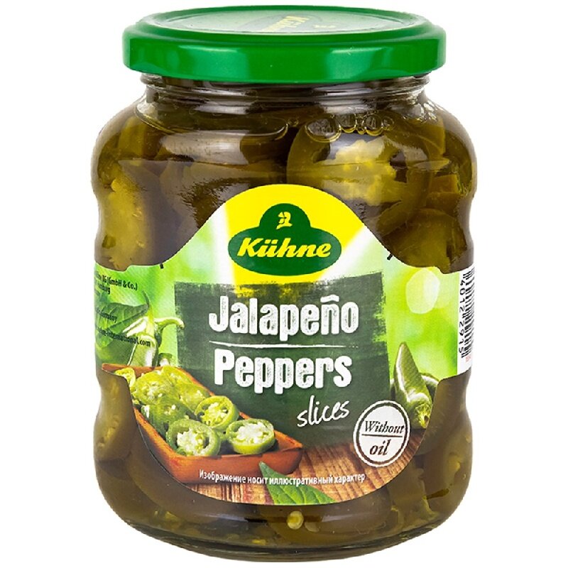 Перец KUHNE Халапеньо резаный без содержания масла /стекло/ 330г