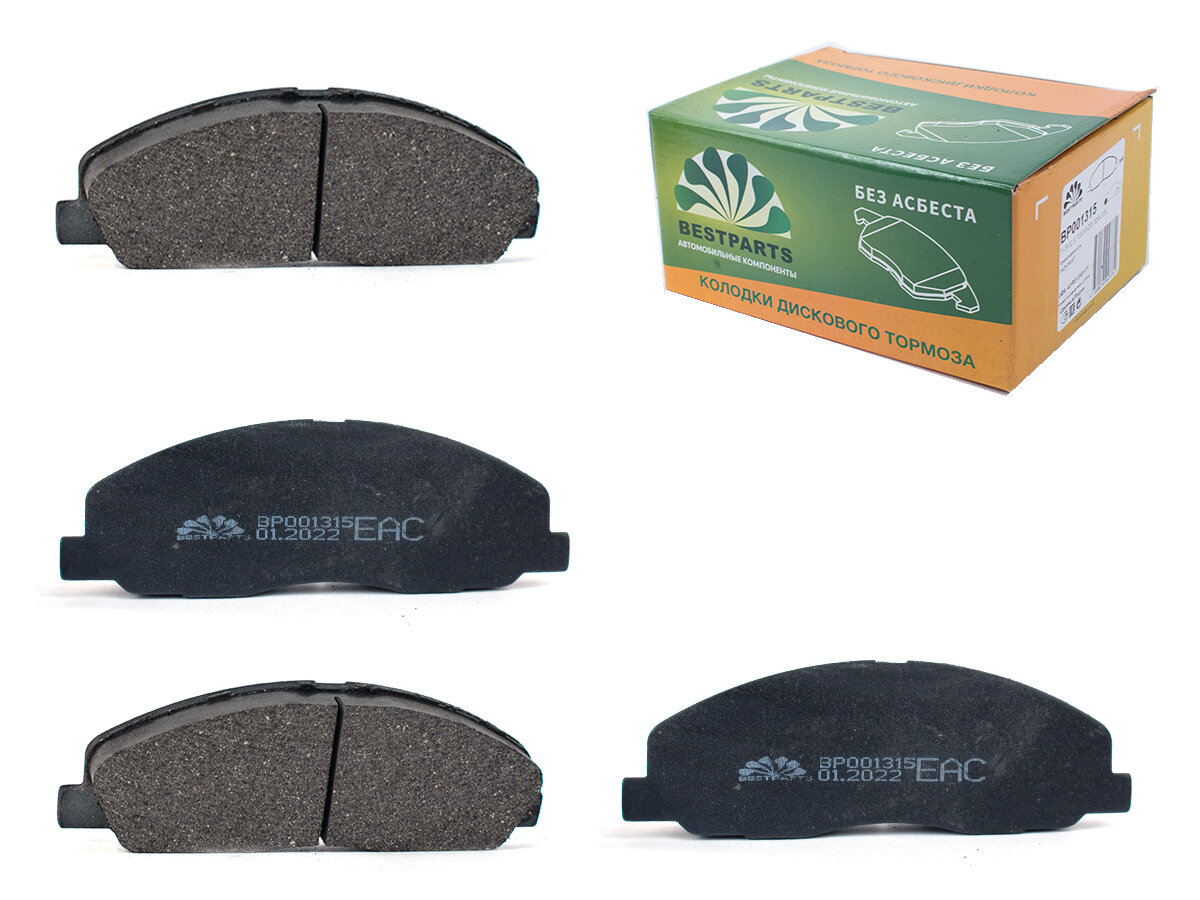 Колодки тормозные Газель NEXT передние BESTPARTS BP001315
