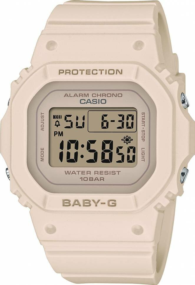 Наручные часы CASIO Baby-G, бежевый