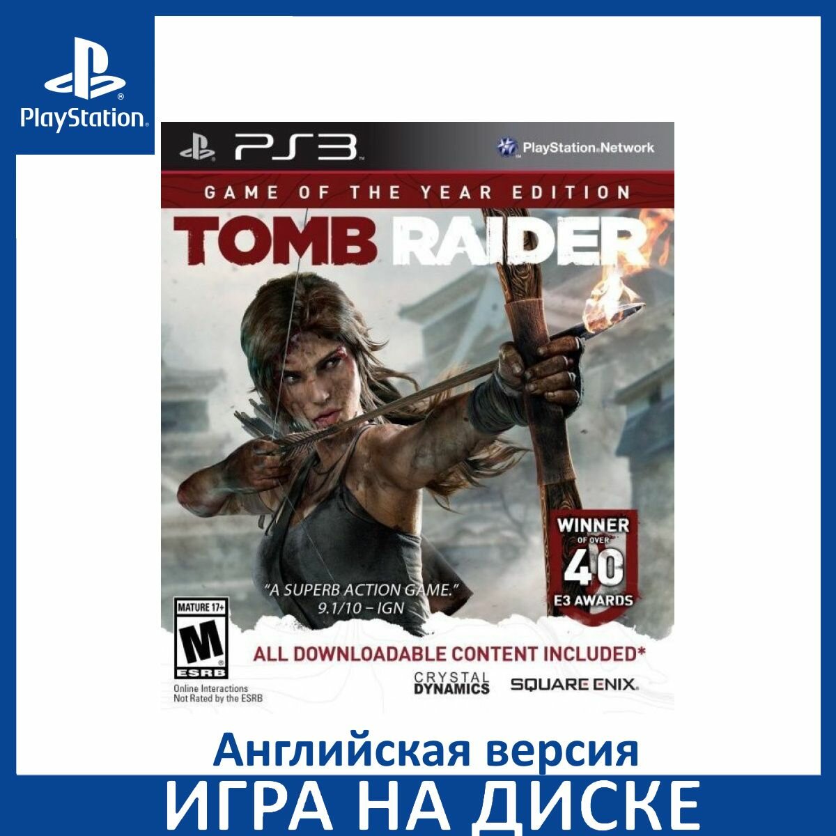 Игра Tomb Raider Game of the Year Edition PS3 Диск на PlayStation 3 Английская версия