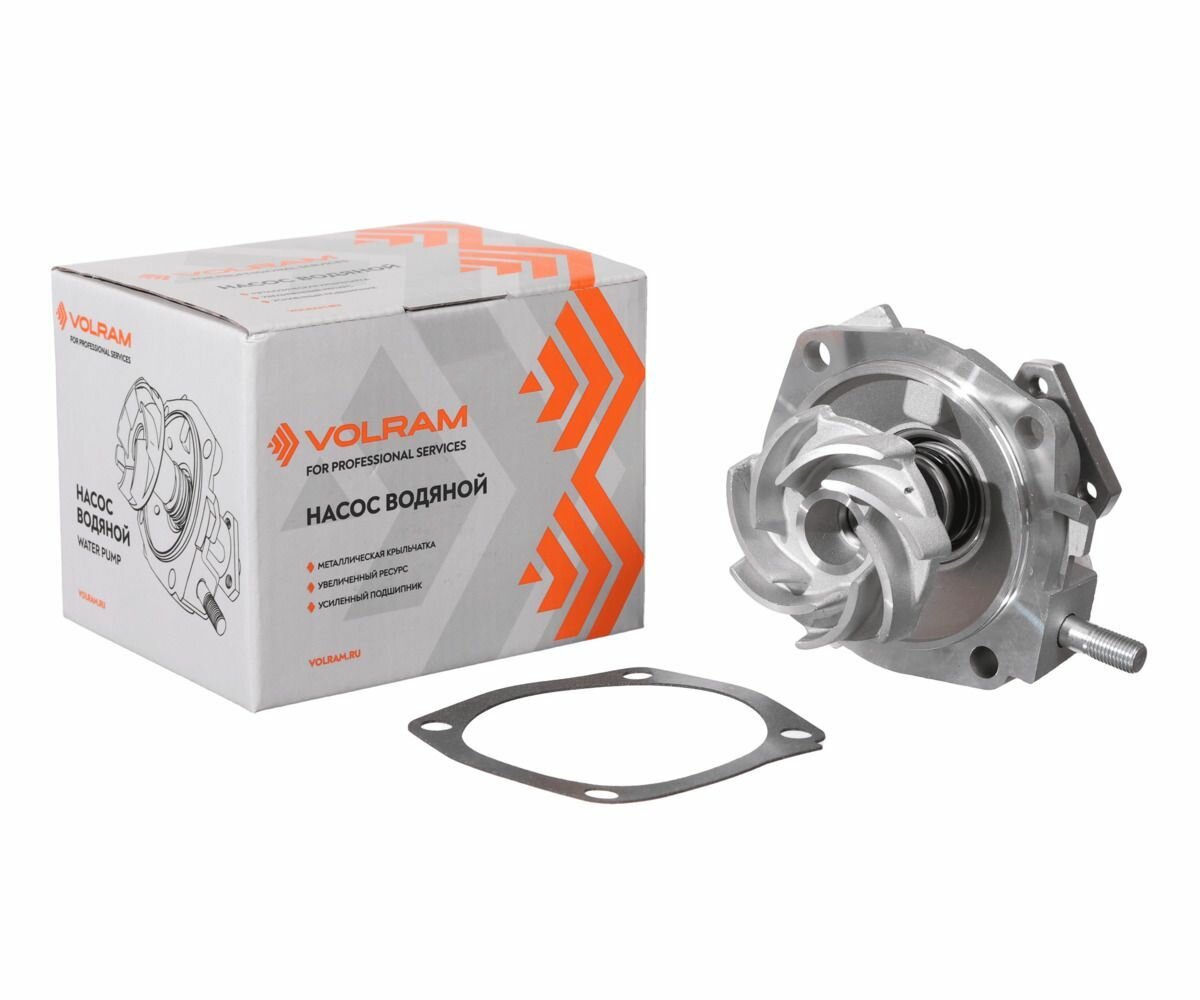 Насос водяной VOLRAM ВАЗ-2123; крыльчатка - алюминий;
