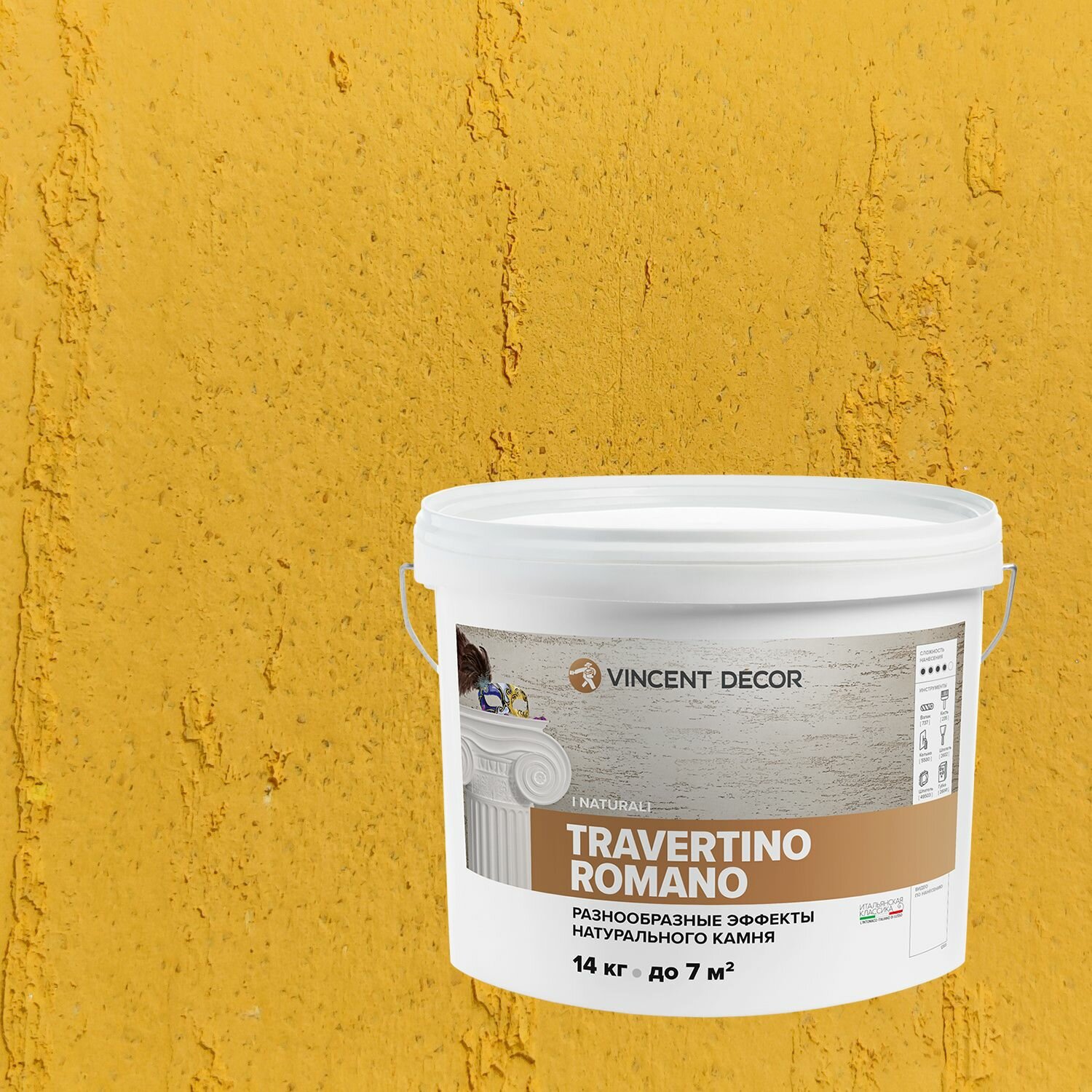Декоративная штукатурка с эффектом камня травертина Vincent Decor Travertino Romano (14кг) 25040